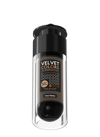 VELVET COLORS HIGH COVER - Ματ Καλυπτικό Foundation | Frezyderm